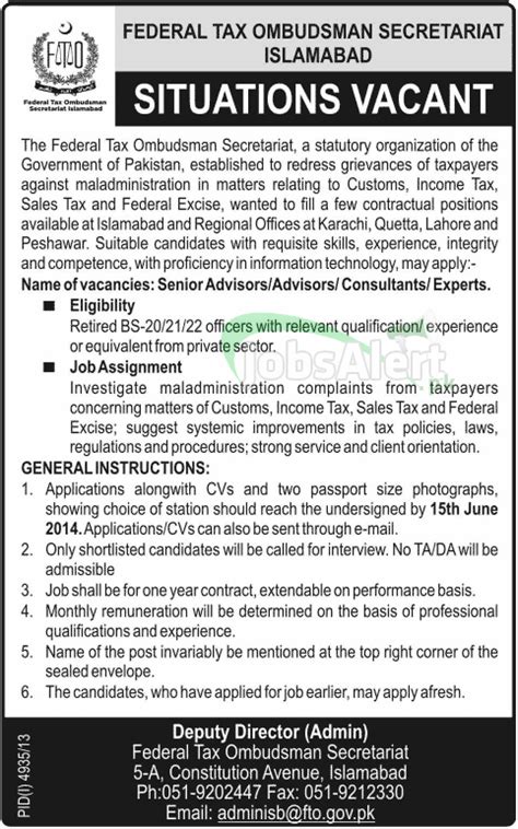Federal Tax Ombudsman Secretariat Islamabad Jobs 2014 Jobsalertpk