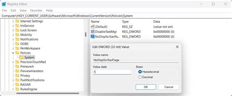 Windows에서 사용자가 화면 보호기를 변경하지 못하도록 하는 방법 All Things N