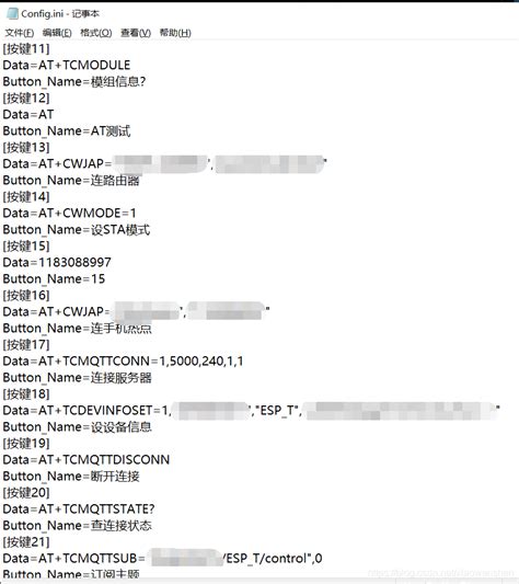 Esp8266接入腾讯云开发笔记（三）通过串口助手使用at指令将esp 12f接入腾讯云测试esp 12f开发连接腾讯云 Csdn博客