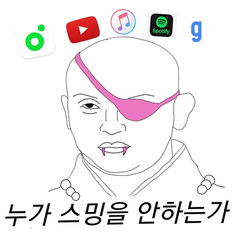 Dc 블랙핑크 갤러리 On Twitter 🧐 누가 지침 소리를 내었어 블링크⭐️ 실차가 좁혀지고 있으니 스밍 빡빡 돌려