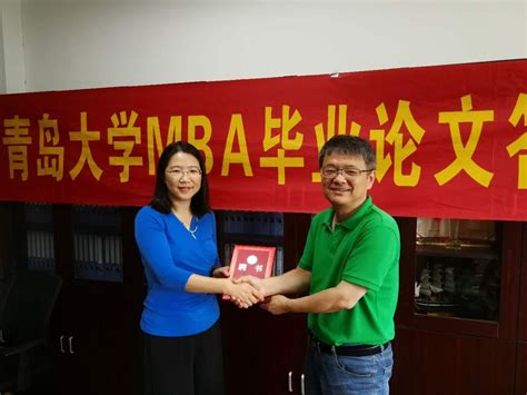 Ptcg Collaborates With Qingdao University Pacific Technologies