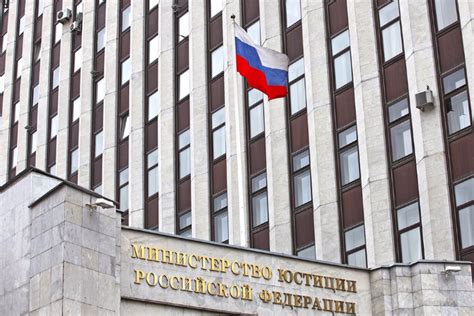 Минюст обжалует решение ЕСПЧ о выплате по делу теракта в Беслане «Бумага