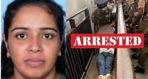 Sri Lankas Cross Border Crime Hunt Yields Another Arrest Fugitive