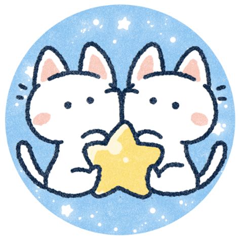 星座ふたご座のイラスト｜かわいいフリーアイコン・イラストの無料素材サイト｜フリーペンシル
