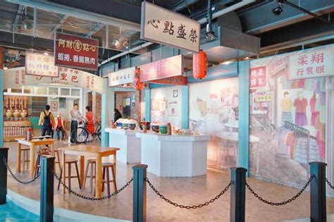 台南景點黑橋牌香腸博物館，免門票入館玩拍傳統懷舊的熱鬧市集，怎能錯過打香腸旅遊walkerland窩客島