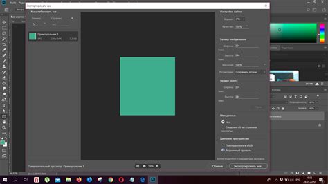Solved Rgb Color Bug Export To  Adobe Community 11166493