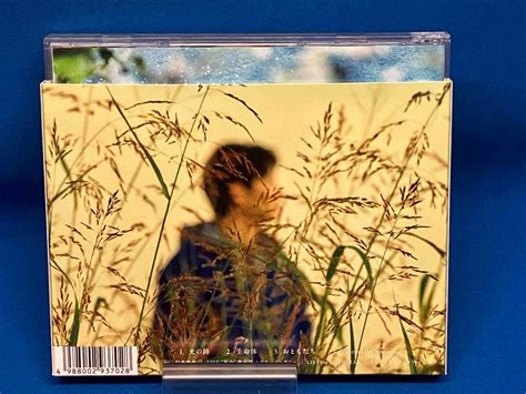 Yahooオークション 星野源 Cd 光の跡生命体初回限定盤bdvd付