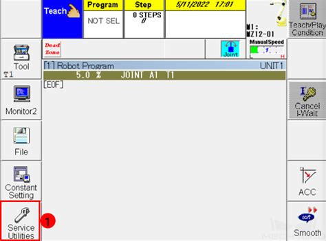 nachi 나치 — software suite 문서