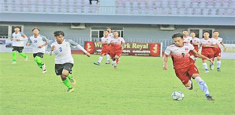 ၂၀၂၂ ခုနှစ် ဝန်ကြီးဌာနပေါင်းစုံ အသက် ၂၅ နှစ်အောက် အမျိုးသား ဘောလုံးပ