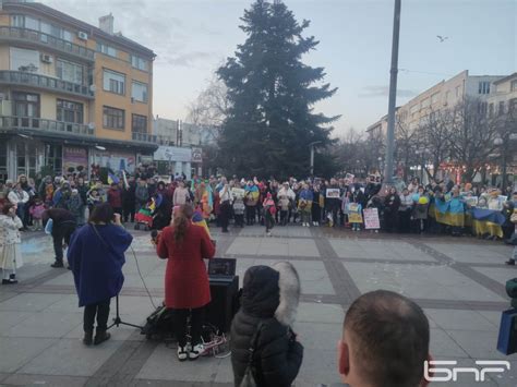 Българи и украинци на митинг в подкрепа на Украйна Общество БНР Новини