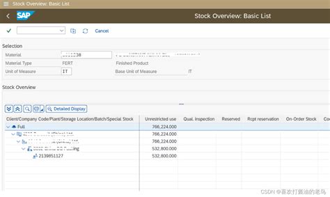 Sap Mm 执行事务代码vl10b 报错 4501378483 000010 Only 0 Cs Of Material