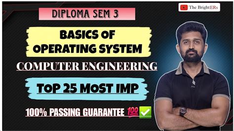 Basic Of Operating System Top 25 Most Imp Questions Gtu Sem 3 Computer Engineering Bos
