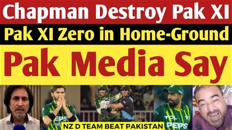 Ramiz Raja Crying Nz Beat Pakistan In 3rd T20 Pak Vs Nz 3rd T20