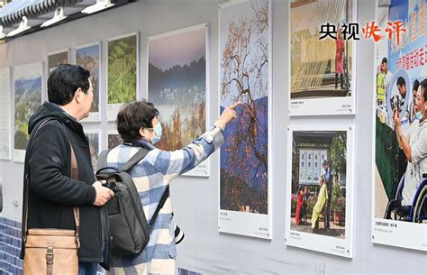 央视快评丨展示中国文艺新气象 铸就中国文化新辉煌 忻州在线 忻州新闻 忻州日报网 忻州新闻网