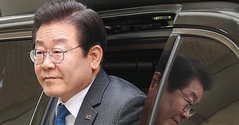 이재명 공직선거법 위반 혐의 공판 출석 유동규와 법정 대면 뉴시스pic