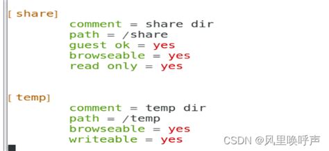 Linux服务器之samba匿名访问配置samba 匿名访问 Csdn博客