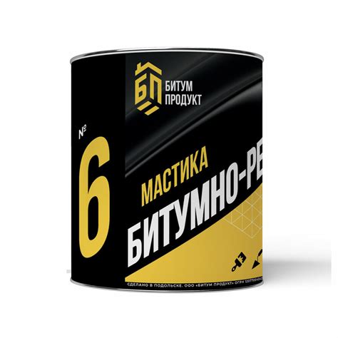 Купить мастику битумную резиновую 20кг — цены на гидроизоляционные ...