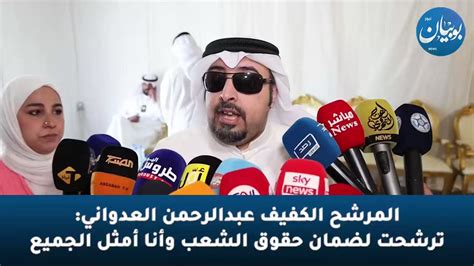 صحيفة بوبيان نيوز نظام القضاء على حرائق الطائرات وبالأجنحة حلقنا