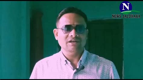 সাদা সাদা কালা কালা Youtube