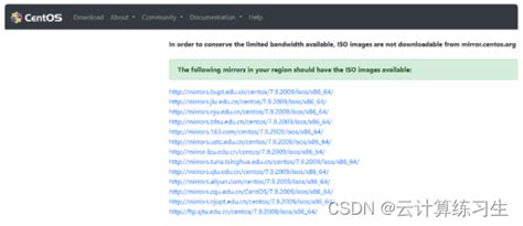 Linux基础篇:镜像站介绍与linux常用发行版下载教程linux镜像站 Csdn博客 Linux基础篇:镜像站介绍与linux常用发行版下载教程linux镜像站 Csdn博客