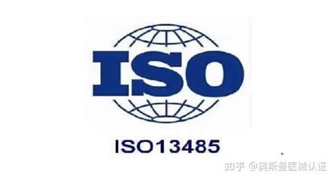 Iso Mdsap