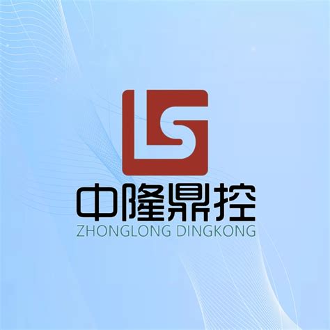 中隆智控ZLZKV气动电动手动不锈钢衬氟调节阀 哔哩哔哩