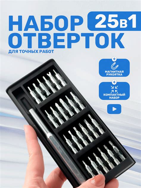 Строительство ремонт производство для бизнеса — купить как юрлицо на Яндекс Маркете