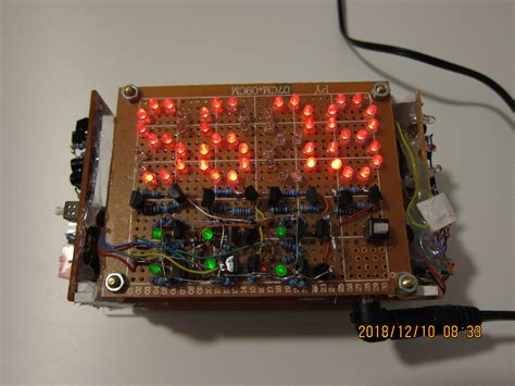 Multiplexed 7 Segment Display
