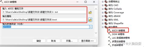 Nacos 根据服务名获取所有服务实例的ip和端口列表