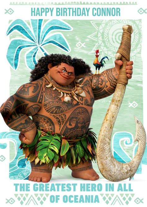Maui Birthday Card Personalised Maui Card Disney Moana Birthday