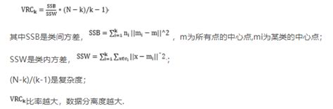 机器学习：k Means算法（算法原理、k如何选择、初始点选择、优缺点）kmeans初始点选择 Csdn博客