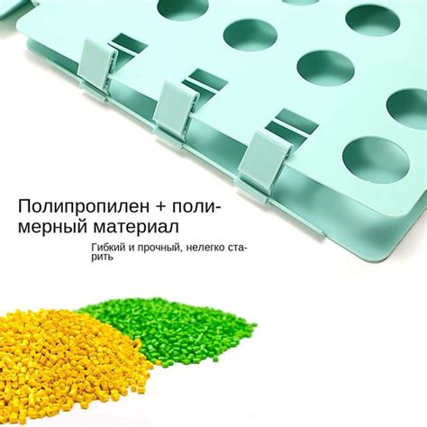 Рамка для складывания одежды арт 108616578978 - купить по низкой цене с ...