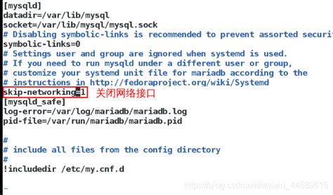 Mariadb的简单入门 Csdn博客