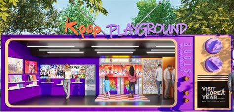 전국 축제·관광지서 K 팝 플레이 그라운드 펼쳐진다 아주경제