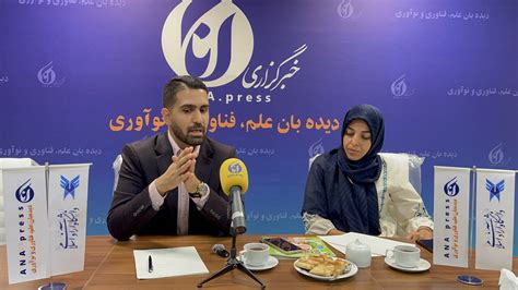 آسیب‌های بوک‌بلاگرها برای کودکان والدین چگونه از مضرات «اینفلوئنسری آگاه شوند خبرگزاری آنا