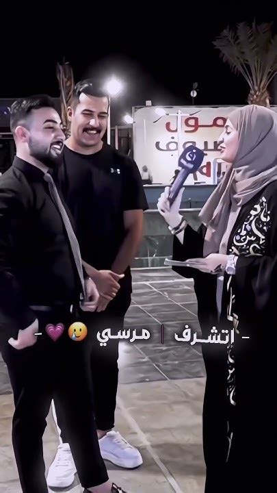 انتي اطيب من تبوله؟؟؟😂😂😂 لايك تعليق تاك فولو اكسبلورفولو فاطمة