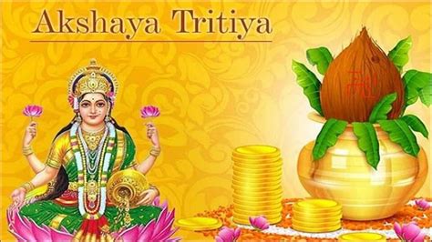 Akshaya Tritiya 2024 Telugu Calendar Dyana Jeniffer