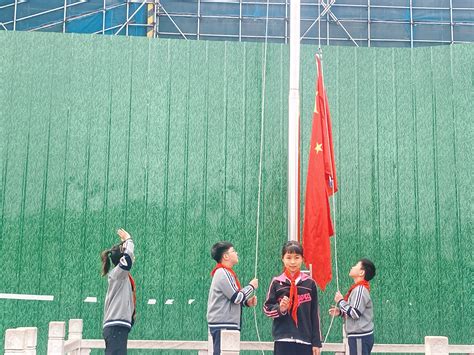 2023年春学期第14周升旗仪式掠影 常州市金坛区段玉裁实验小学城西分校