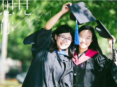 【詹青云·庞颖】从波士顿的秋天到冬天，一个用来倾诉秘密的人成了秘密｜想见你 任阿玺 默认收藏夹 哔哩哔哩视频