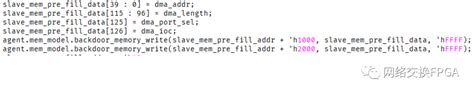 【经验分享】xilinx axi vip使用说明 csdn博客