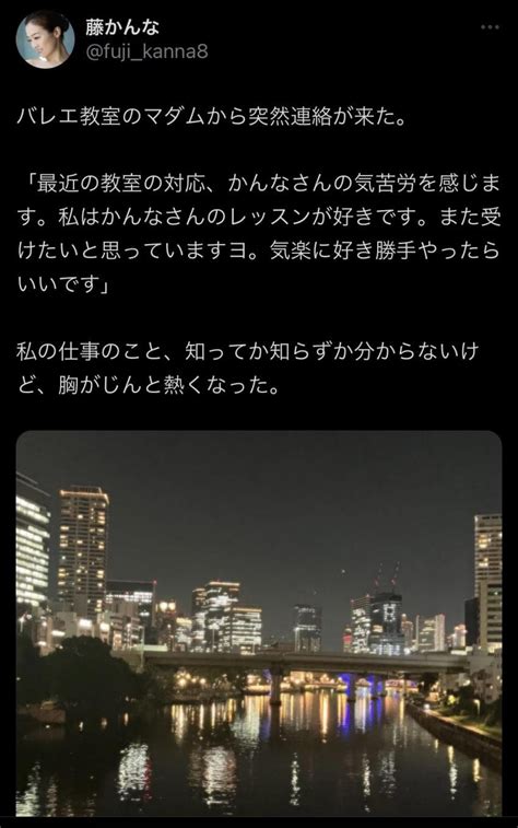 현재 일본에서 논란중인 Av배우 유머 움짤 이슈 에펨코리아
