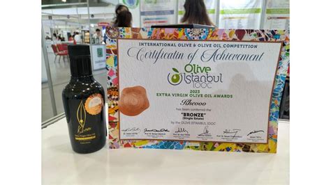 زيت الزيتون الأردني Kh Evoo يفوز بجائزة دولية