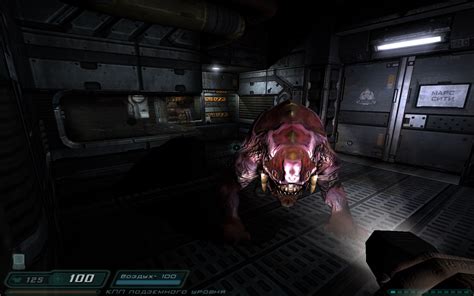 DOOM3 2019 07 14 19 29 52 824 image - ModDB