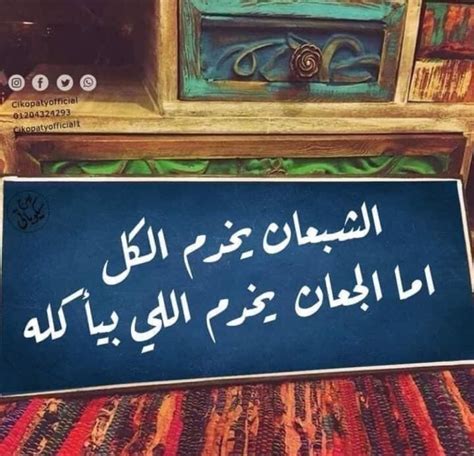 Lamiaa A Posted On Linkedin