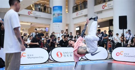 霹靂舞港隊選拔賽再度於奧海城上演 十六強舞者將出戰巴黎奧運