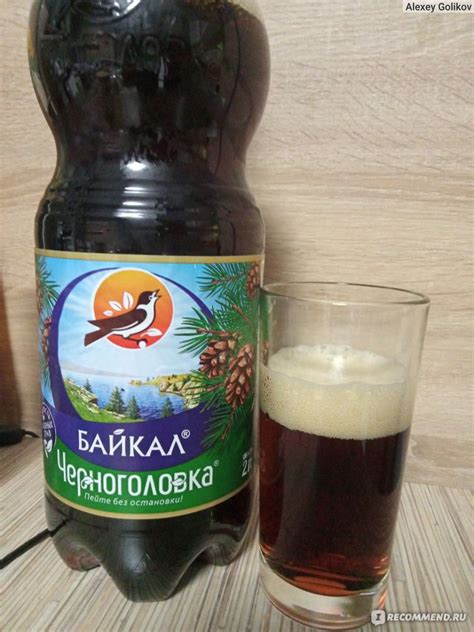Газированная вода "Напитки из Черноголовки" Байкал - «Самая вкусная ...