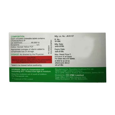 Buy Fdc D3 60k Orange Flavour Sugar Free Chewable Tablet 8s Online At