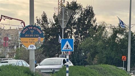 עיריית נשר מוקירה את משרתי ומשרתות המילואים בקמפיין חדש