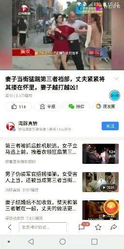 邪恶的传染比病毒更可怕→性乱罪孽 知乎