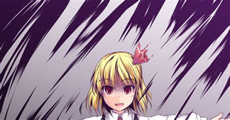 東方 闇を纏う的な たの次は310 東方桃源郷のイラスト Pixiv